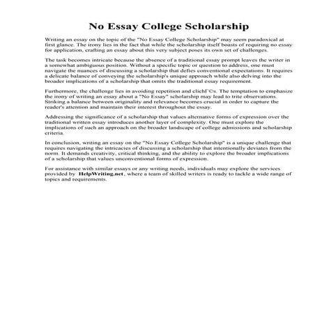 No Essay College Scholarship | PDF