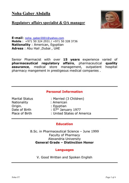CV 2016 Saudi Version | PDF | Physical Therapy | Wellness
