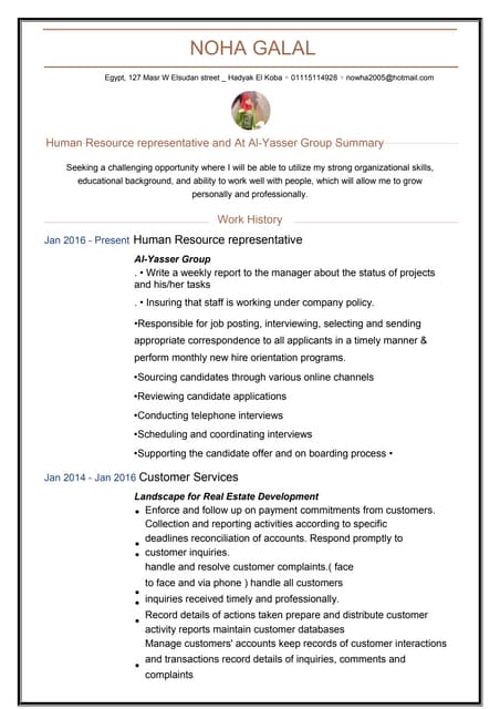 Eric Fine Resume | PDF | Computing | Technology & Computing