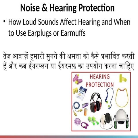 Noise_and_Hearing_Protection_Training_2025.pptx