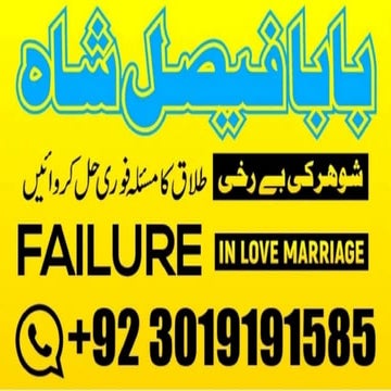 asli amil baba bengali black magic kala jadu expert in lahore karachi ...