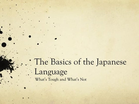 Introduction to Japanese for Beginners | PPS