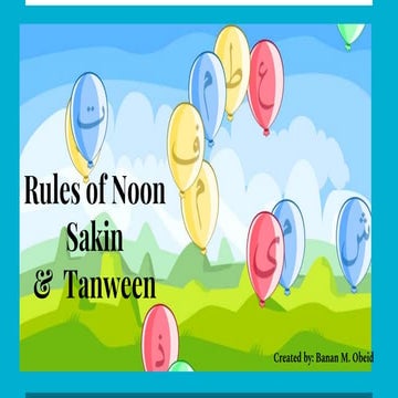 Tajweed Rules - Noon Sakin and Tanween | PPTX
