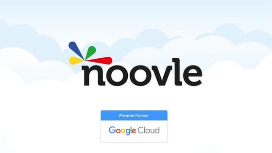 Infographics - Digital Transformation | AuroIN | PDF