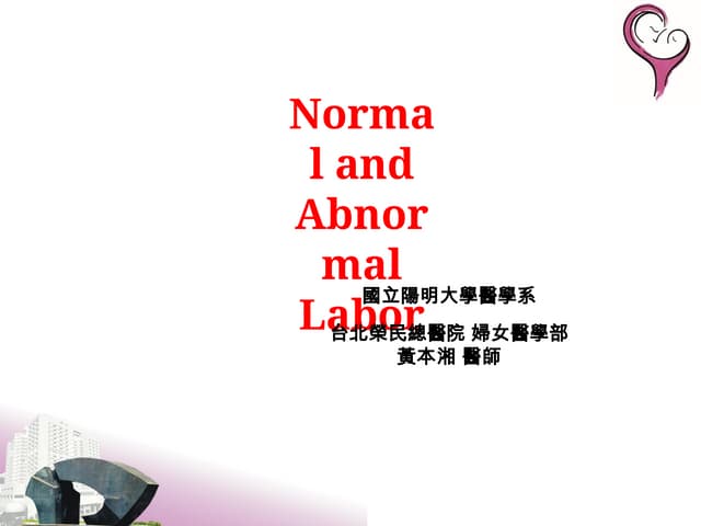 Wood defects-shakes and pitch pocket | PPTX