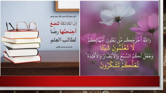 Stages of labour | PPTX