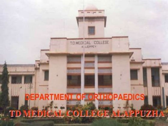 Skull pathologies on Xrays | PPTX | Bone and Joint Conditions ...