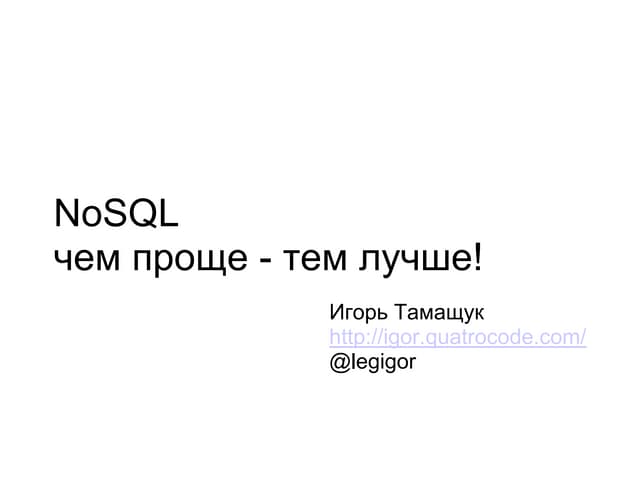 Nosql Mongodb Ppt