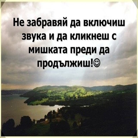 Nostalgicemails | PPS