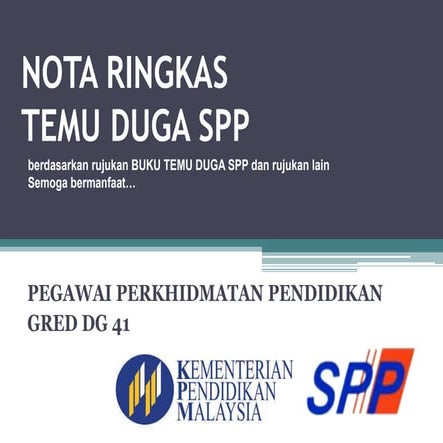 Nota ringkas temu duga SPP | PPTX