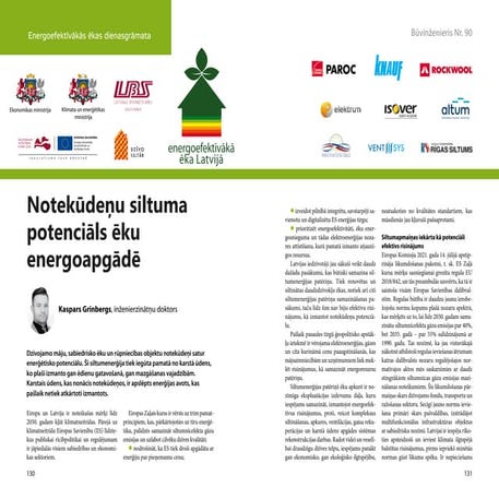 Notekūdeņu siltuma potenciāls ēku energoapgādē | PPT