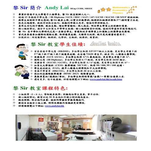 Notes back local 2015 | PDF | Secondary Education | Education