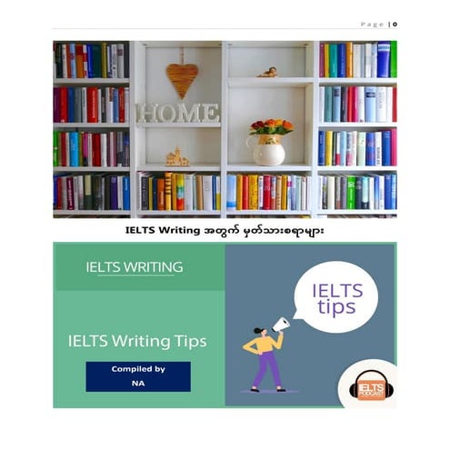 Notes for IELTS Writing.pdf