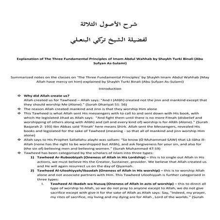 The table below shows examples of arabic numbers | DOCX