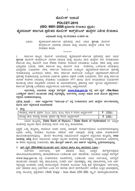 371 j eligibility_certificate | PDF