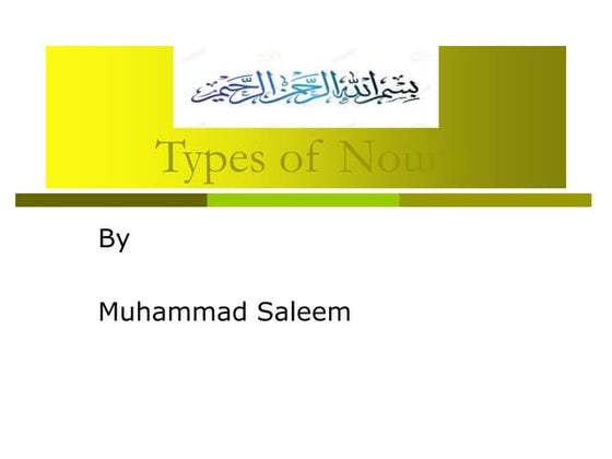 5 types of nouns powerpoint | PPT