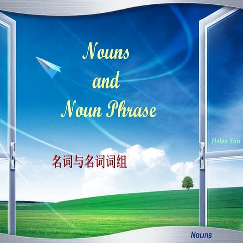 Nouns | PPT