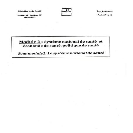 Système national de santé 2023.pdf