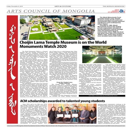 Mongol Messenger newspaper November, 2019 | PDF