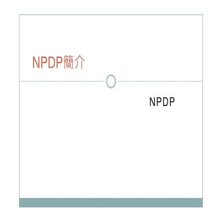 Npdp general | PDF