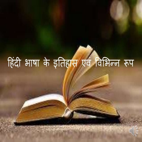 Easy Hindi Typing BhashaIndia | PPTX