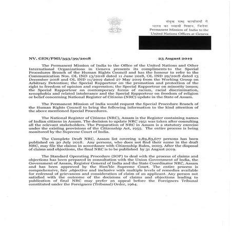 Nrc assam-response-india-23-august-2019 | PDF