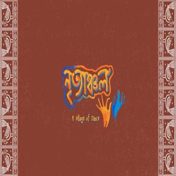 Nrittyanchal- A Village of Dance(Susmita Adhikari) | PPT