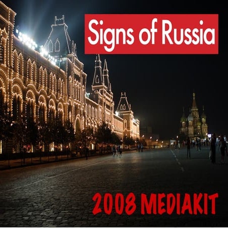 Signs of Russia Mediakit | PDF