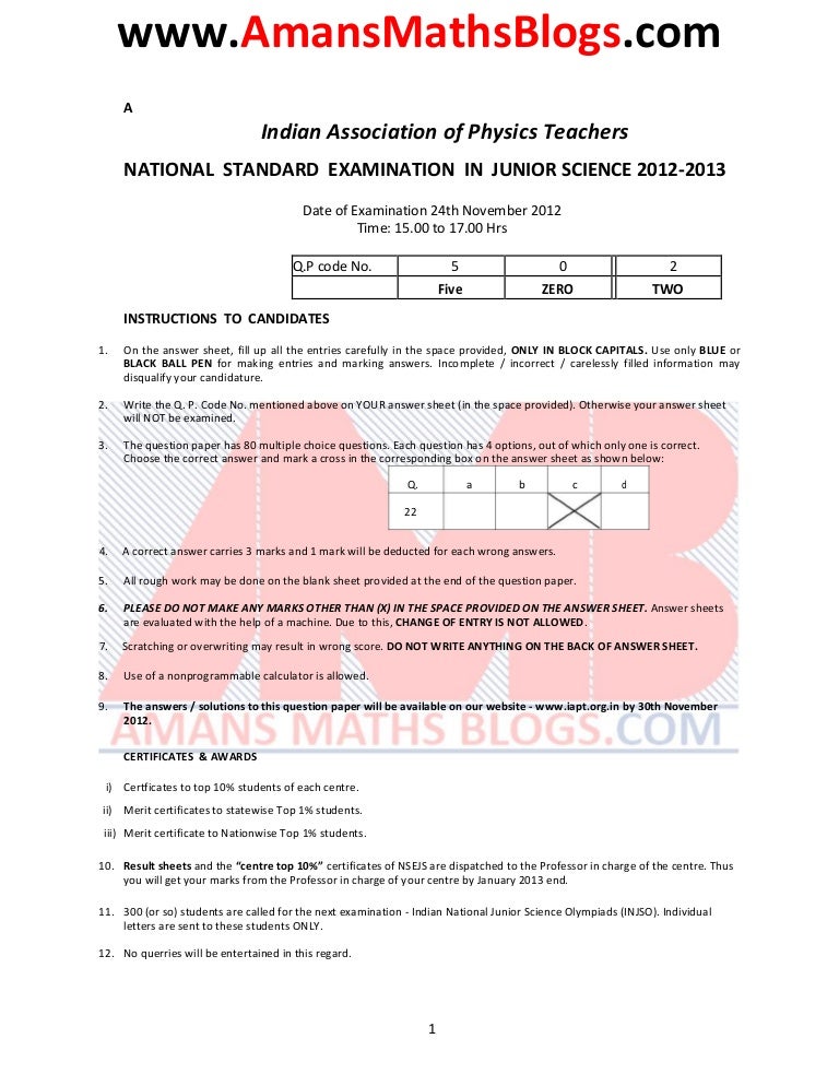 NSEJS Previous Year Papers 2012-2013