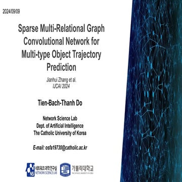 [ns][lab Seminar 240909]sparse Multi Relational Graph Convolutional