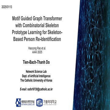 [NS][Lab_Seminar_250113]Motif Guided Graph Transformer with ...