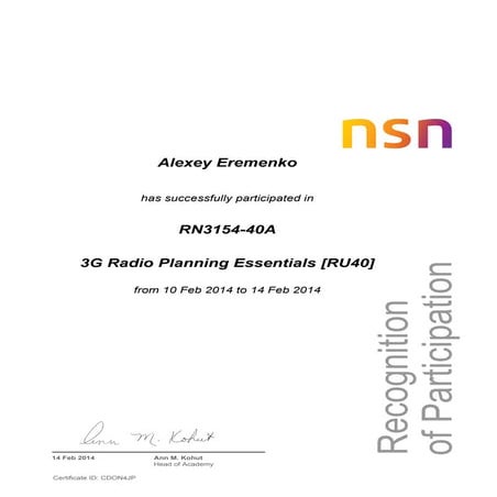 NSN 3G Rradioplanning essentials certificate | PDF