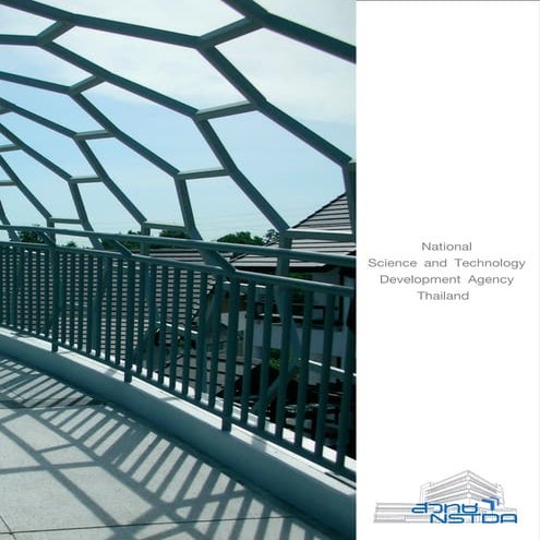 NSTDA Glance2009 | PDF