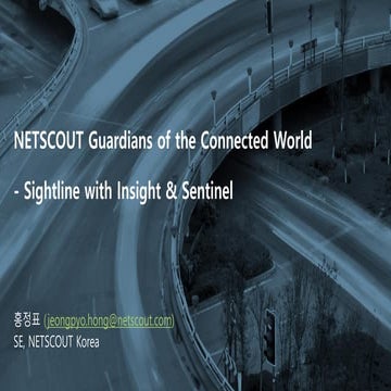 NETSCOUT Sightline with Insight&Sentinel | PPT