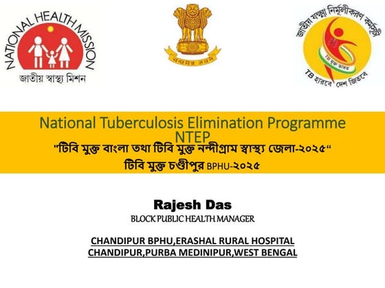 NTEP (National Tuberculosis Elimination Programme).pptx | Lung and ...