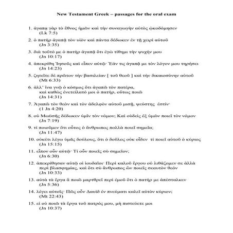 NT Greek - passages for Oral Exam.pdf