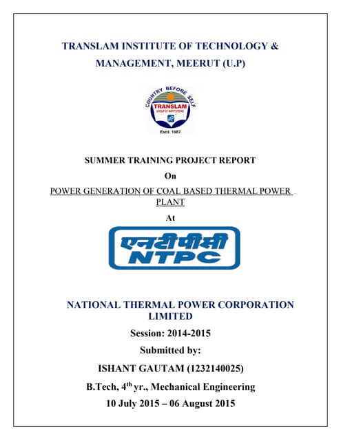 Narora atomic power plant | PPTX