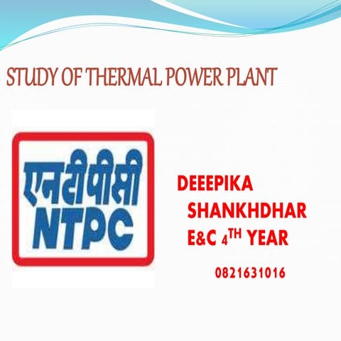 Ntpc ppt | PPTX