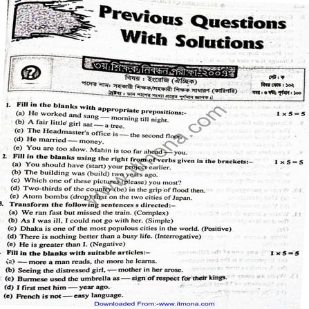 Ntrca school english written question and solution [www.itmoa.com] | PDF
