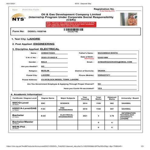 NTS - Deposit Slip (1).pdf