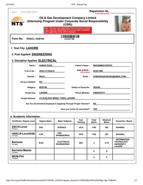 Prograsive vat challan | PDF | Business Accounting & Finance | Business