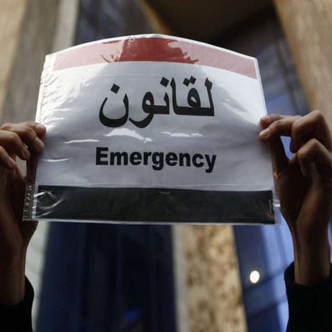 Egypt's "day of Rage" - 2011-january, 28th | PPS
