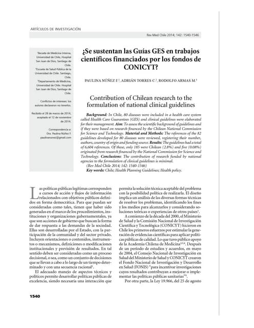 Ci350 assure method final | PDF