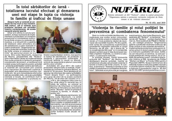 Nufarul, nr. 11 | PPT