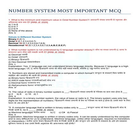 WordPad MCQ Questions and Answers Basic Objective | PDF
