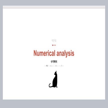 Numerical analysis | PPT