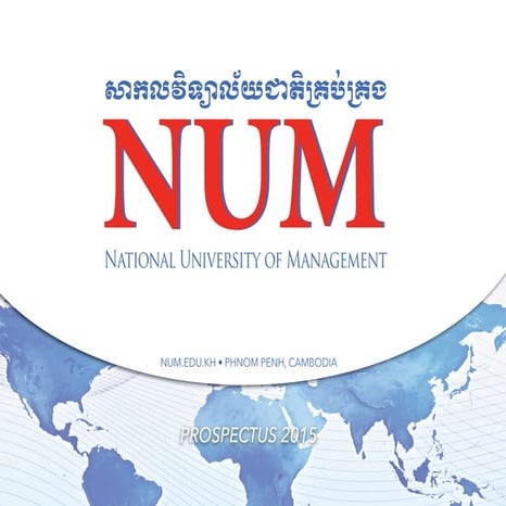 Num prospectus 2015 | PDF
