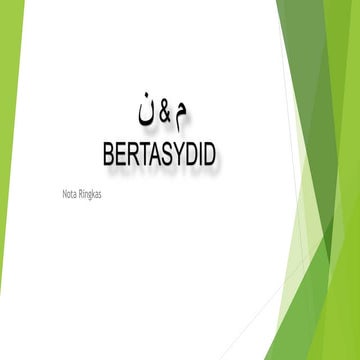 Nun dan mim bertasydid | PDF