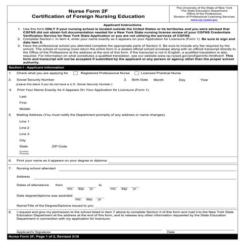 Hcpc Course Information Form