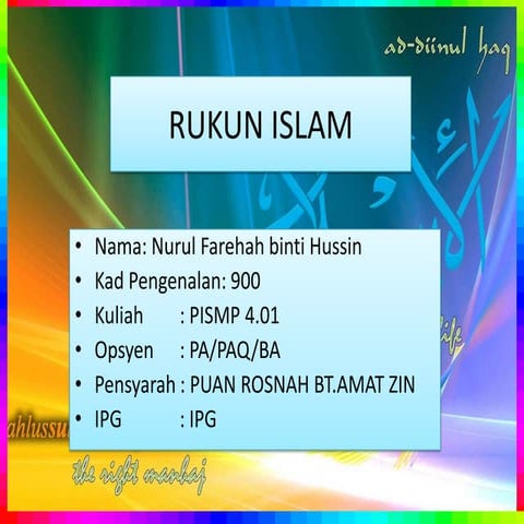 ( 5rukun islam- lengkap) | PPT